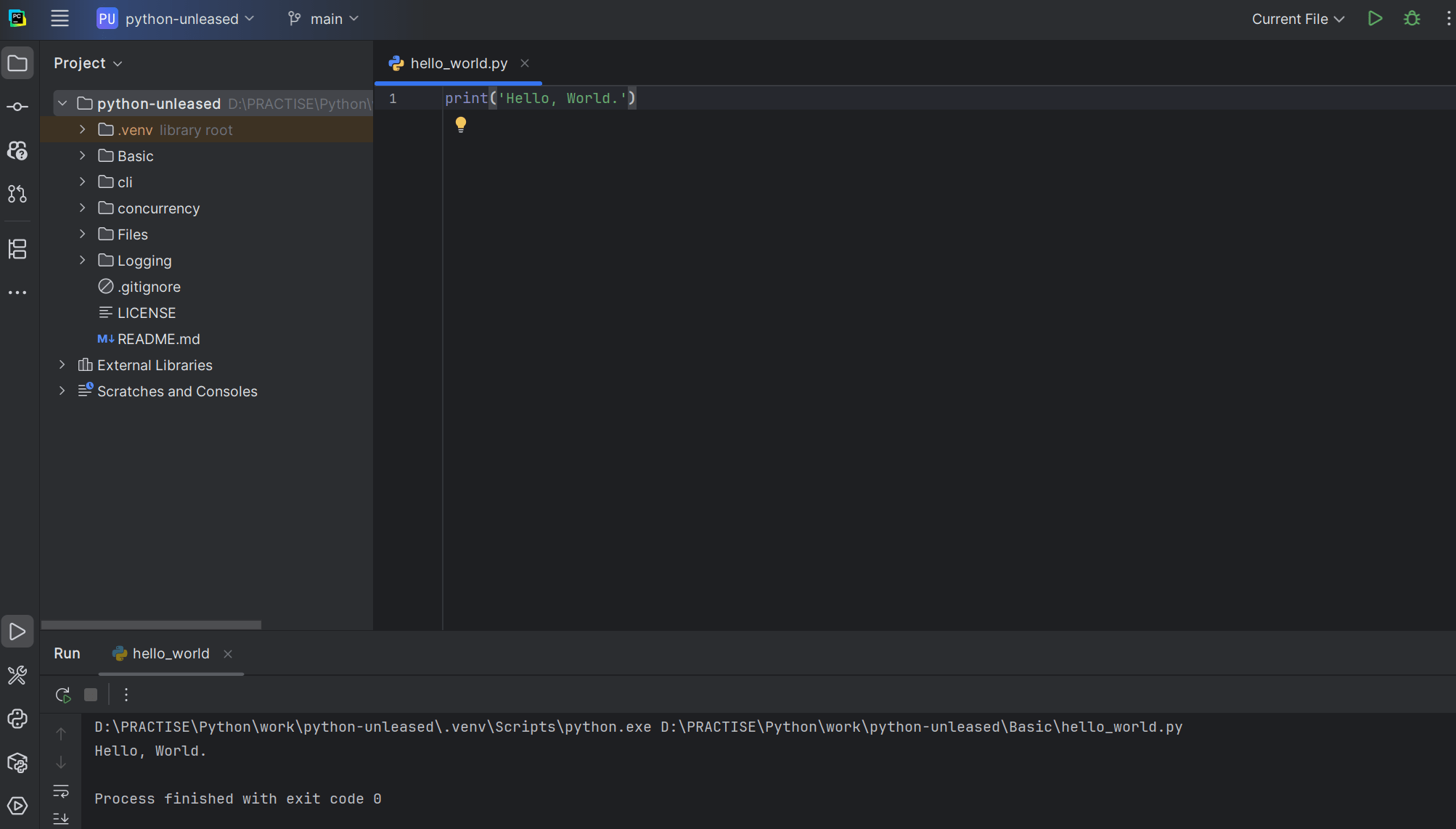 Python Code Execution | Outshine Labs